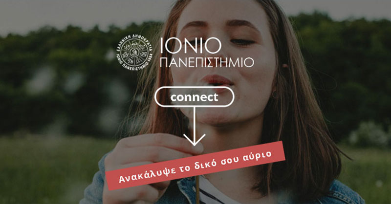 Ionian University | Department of Foreign Languages, Translation and ...